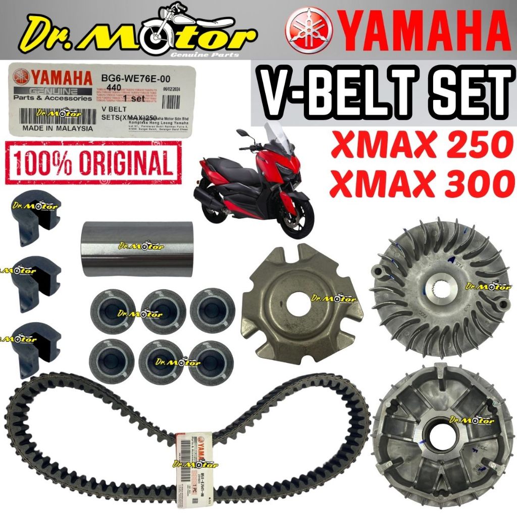 XMAX 250 XMAX250 XMAX300 300 Front Pulley Roller Set Belting V Belt Depan Pully Ori BG6-WE76E-00 ...