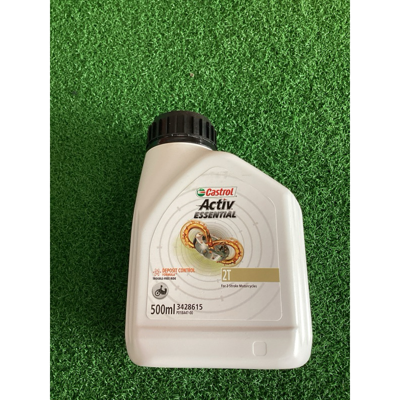 2T CASTROL ACTIV ESSENTIAL 500 ML | Shopee Malaysia