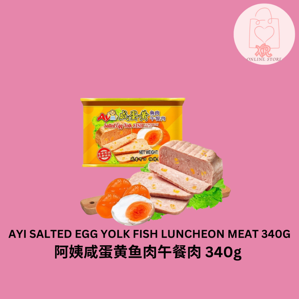 AYI SALTED EGG YOLK FISH LUNCHEON MEAT 340G / 阿姨咸蛋黄鱼肉午餐肉 340g | Shopee ...