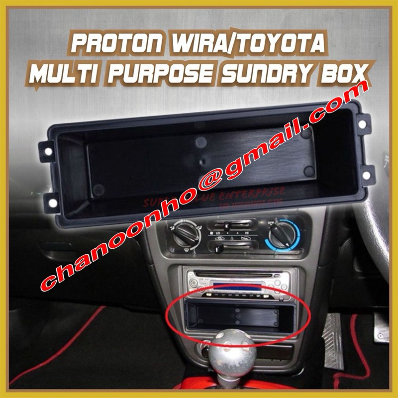 💥READY STOCK💥PROTON WIRA | HONDA | TOYOTA FREE STORAGE BOX | Shopee ...