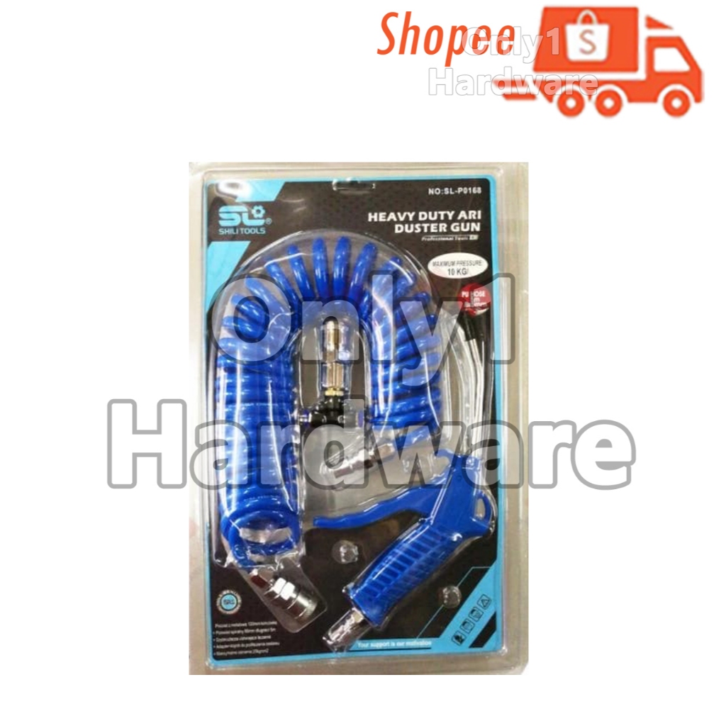 AIR DUSTER GUN SET AIR DUSTER WITH 5M RECOIL HOSE TRUCK DUST BLOWER ...