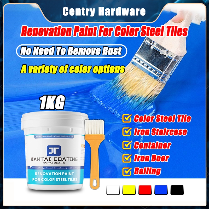 (No Need To Polish)1KG Anti Rust Paint For Metal Rust Remover Color ...