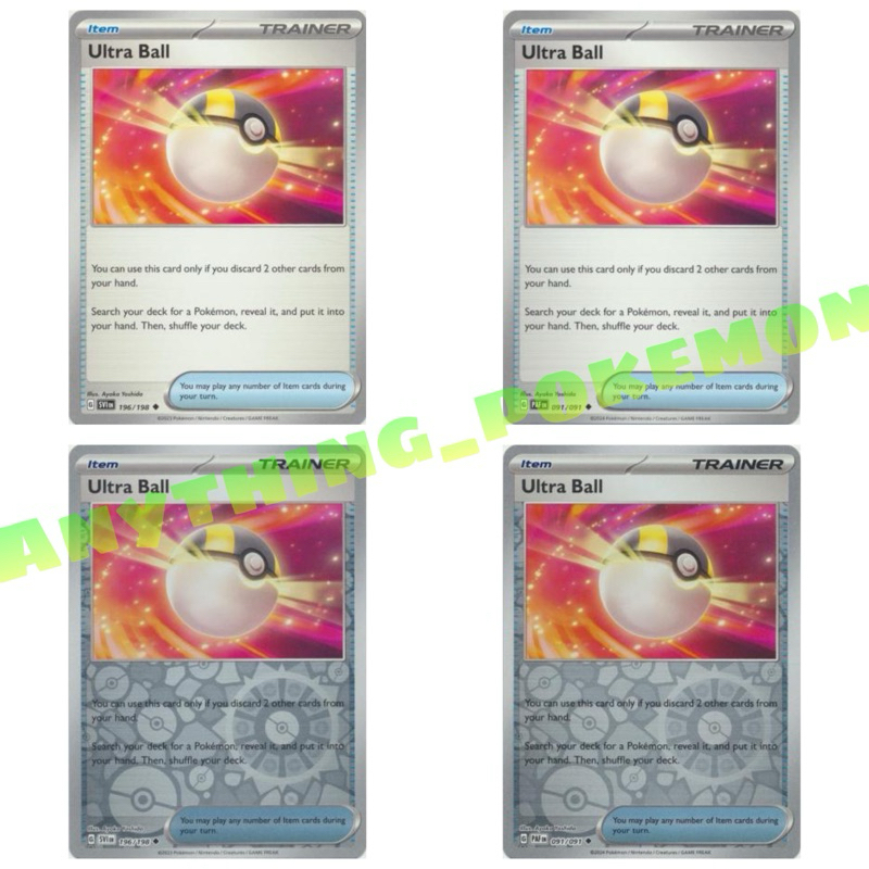 Pokemon Trainer Card - Ultra Ball (196/198), (091/091) - NORMAL/REVERSE ...