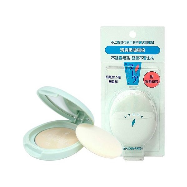 SHISEIDO Neuve 資生堂 惹我清爽吸油蜜粉 FITIT& WHITIA Oil Control Powder 3.5g ...