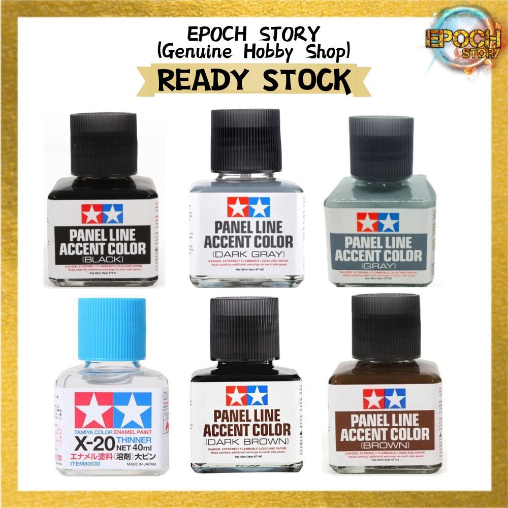 Tamiya Panel Line Accent Color Black / Dark Brown/ Brown/ Dark Gray / Gray / X20 | Shopee Malaysia