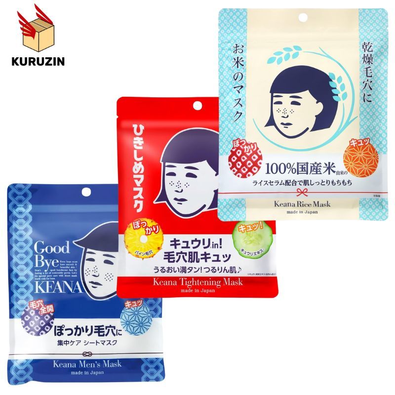 Ishizawa-Lab Keana-Nadeshiko Japanese Rice Mask, Tightening Mask, Mask ...
