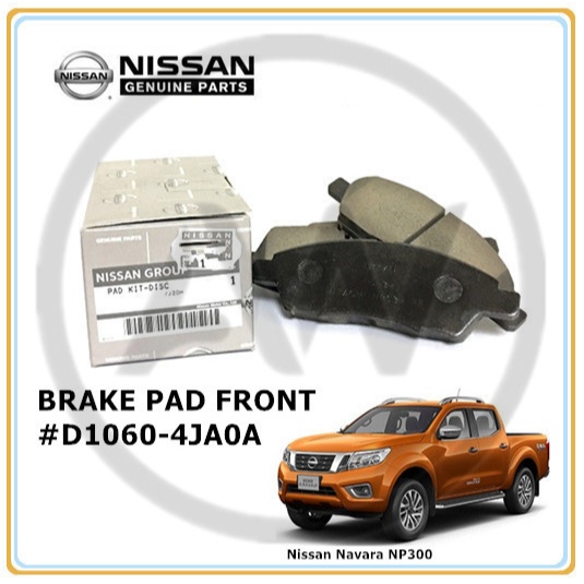 Original Nissan Navara NP300 2016-2024 Front Disc Brake Pad | Shopee ...