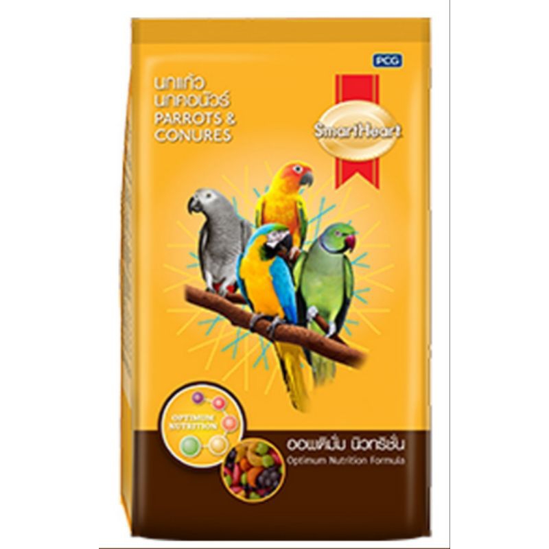 SmartHeart Parrot & Conures 1KG - Bird Food , Parrots & Conures / Sugar Glider | Shopee Malaysia