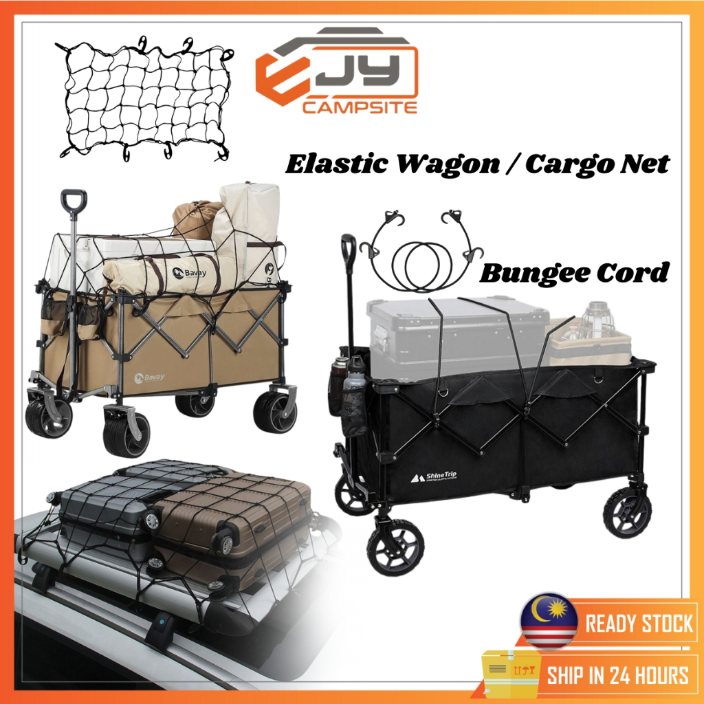 Wagon Trolley Hight Elastic Net Mesh Truck Cargo Net Bungee Cord With ...