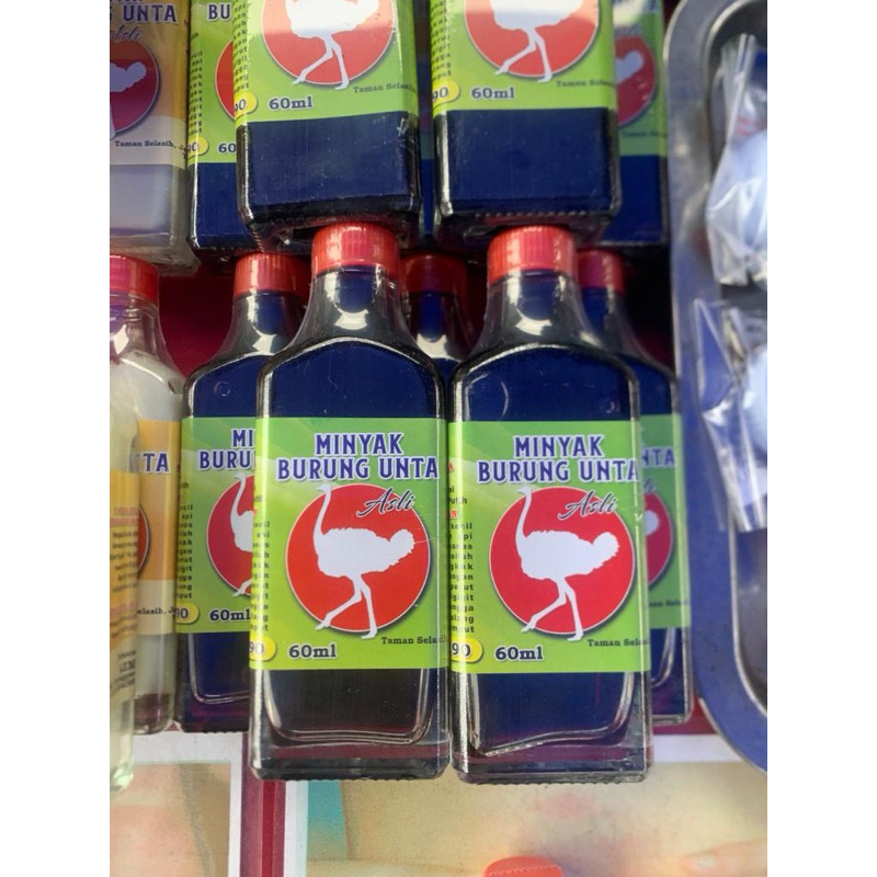 MINYAK BURUNG UNTA ( OIL ) | Shopee Malaysia