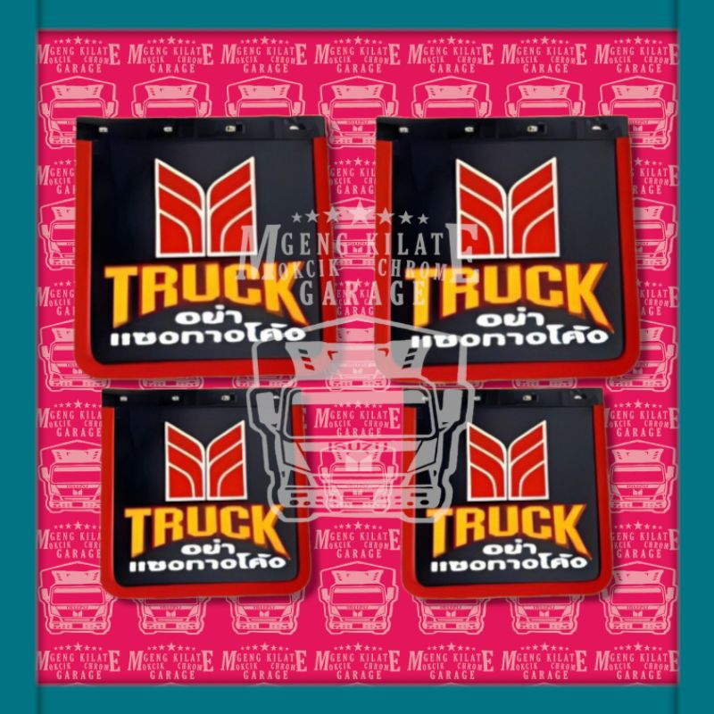 Muflad Getah Tayar 'Truck Red' 1TAN 3TAN [MUF008¹] | Shopee Malaysia