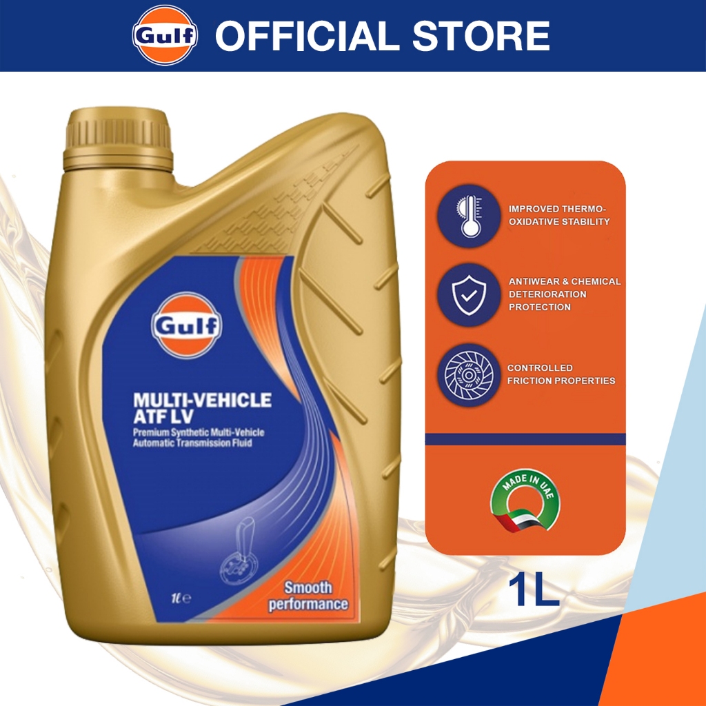 Gulf Multi-Vehicle ATF-LV 1L | Shopee Malaysia