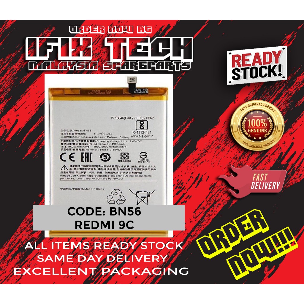 BN56 XIAOMI REDMI 9C BATTERY (ORIGINAL) | Shopee Malaysia