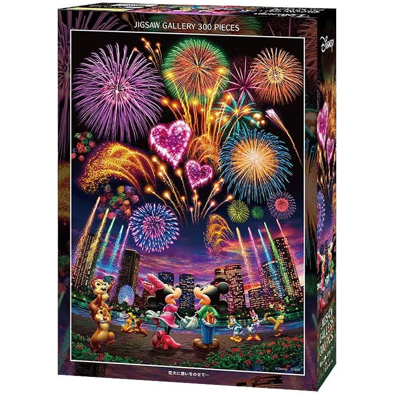 TENYO 300 DISNEY MICKEY AND FRIENDS D-300-713 JIGSAW PUZZLE | Shopee ...