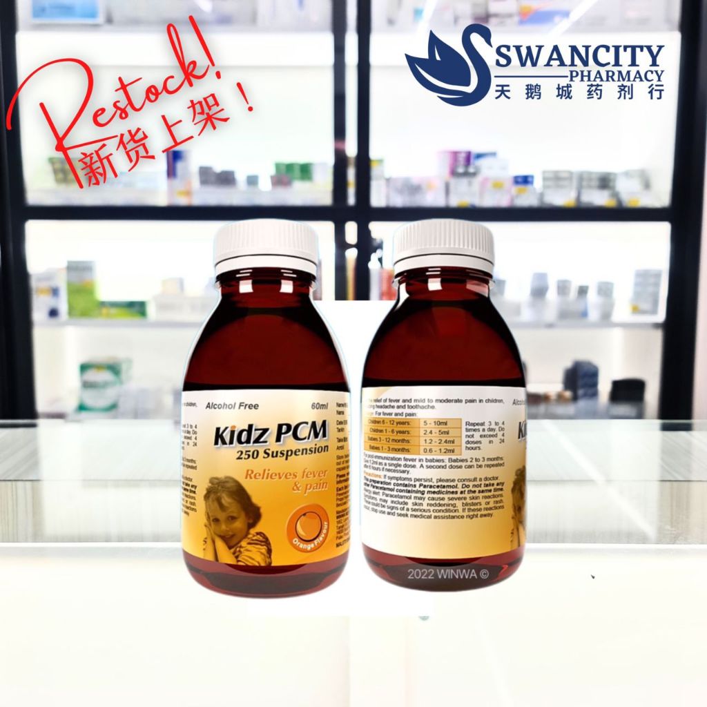 KIDZ PCM 250MG/5ML SUSPENSION ORANGE 100ML | Shopee Malaysia