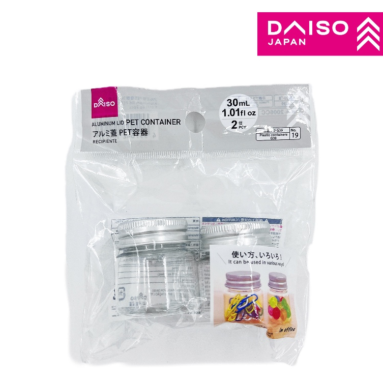 DAISO Aluminum Lid Pet Container (30ml 2 pieces) | Shopee Malaysia