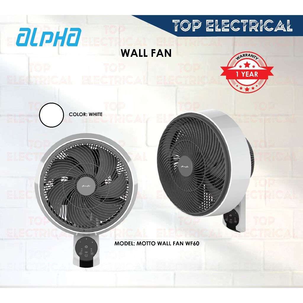 MOTTO WALL FAN WF60 / ALPHA FAN / DESIGNER FAN / REMOTE CONTROL ...