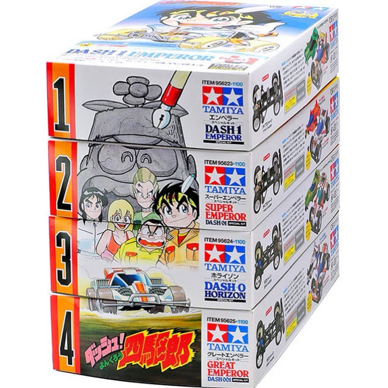 Combo Set Dash Yonkuro 95622, 95623, 95624, 95625 | Shopee Malaysia