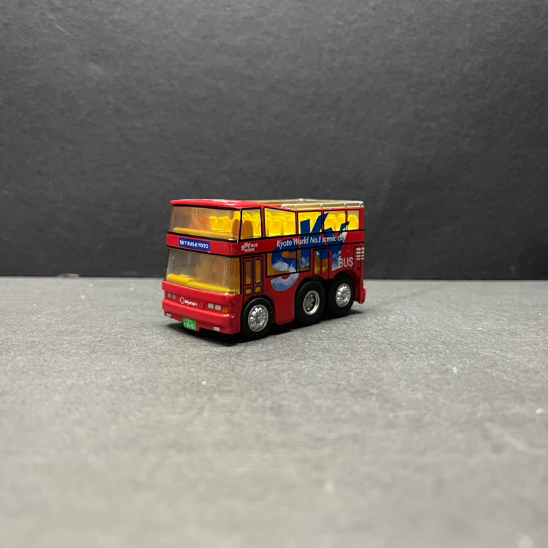 Choro Q Japan Bus Pull Back | Shopee Malaysia