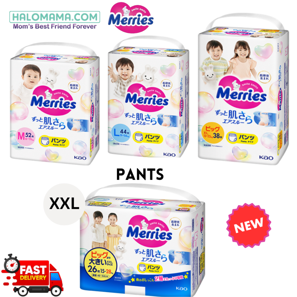 Merries Super Premium PANTS JUMBO ( M52 / L44 / XL38/ XXL26 )1 PACK ...