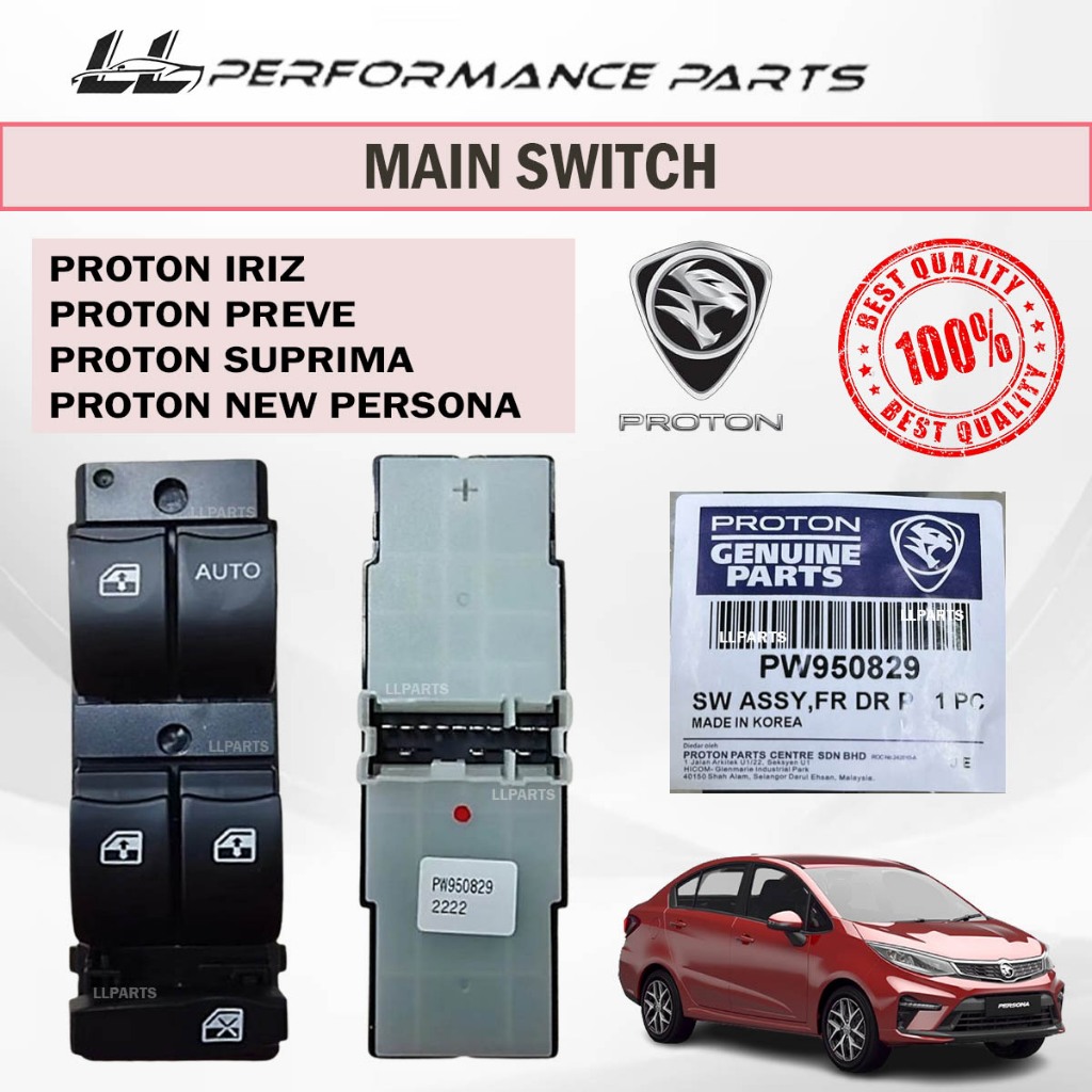 Original Proton Iriz / New Persona / Preve / Suprima Power Window Main ...