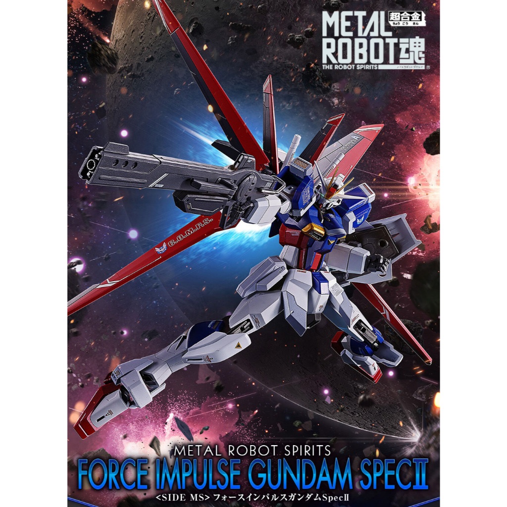READY STOCK Bandai Metal Robot Spirits Gundam Seed Freedom Force ...