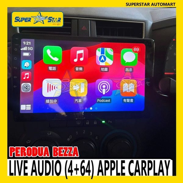 PERODUA BEZZA LIVE AUDIO (4+64) ANDROID PLAYER SUPPORT APPLE CARPLAY ...