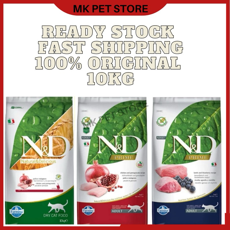 FARMINA N&D PRIME GRAIN FREE CAT FOOD 10KG | Shopee Malaysia