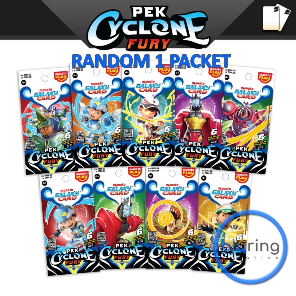 PEK CYCLONE FURY Kad Boboiboy Galaxy Card - Random Packet | Shopee Malaysia