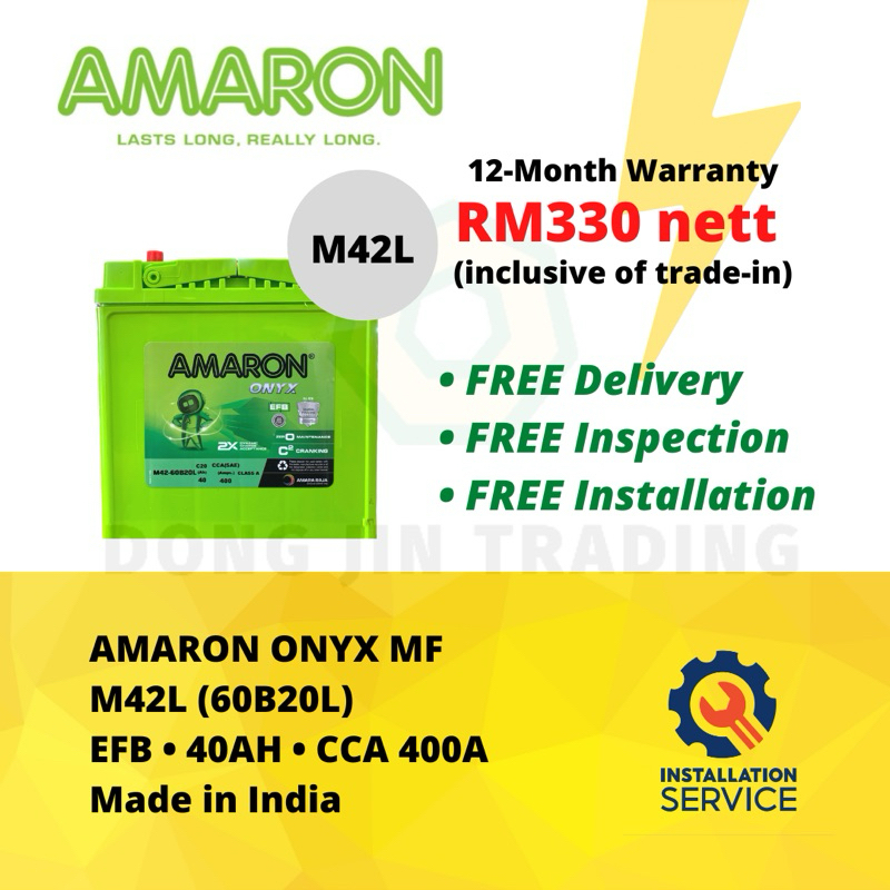 [Installation Provided] M42 | 60B20L | Amaron Onyx EFB MF Stop-Start Car Battery - 12 Months ...