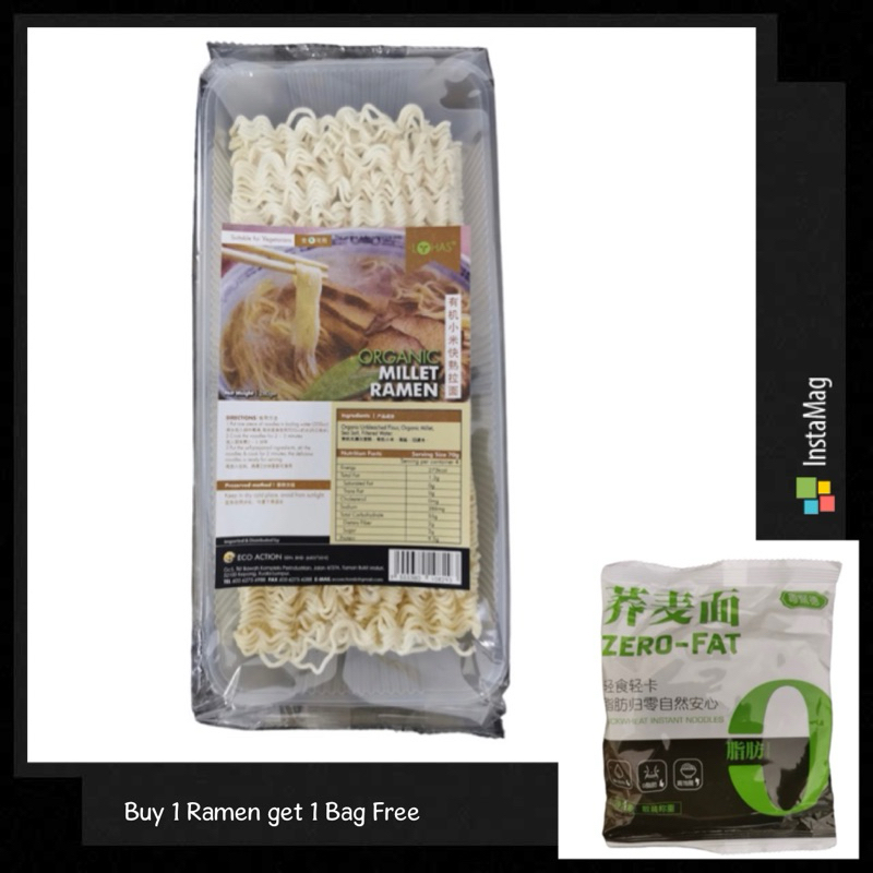 Lohas Organic Millet Ramen 320g + Free Gift 有机小米快熟拉面 320g | Shopee Malaysia