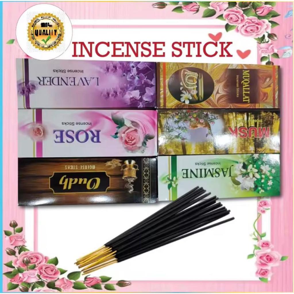 PRIME INSENSE STICK /AGARBATI / STANGI AGARWOOD / MUQALLAT / MUSK ...