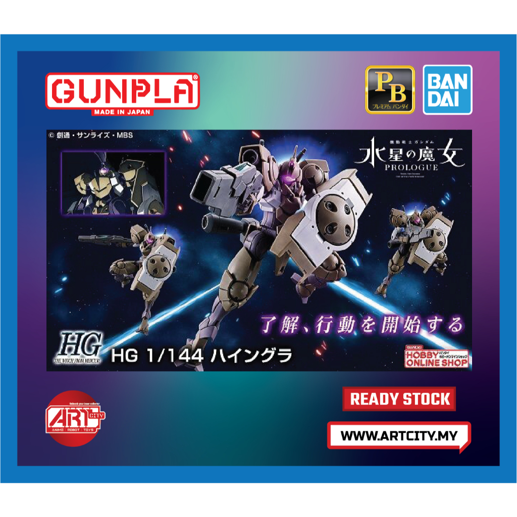 (READY STOCK) Bandai HG - Heingra Gundam - The Witch from Mercury - 1/ ...