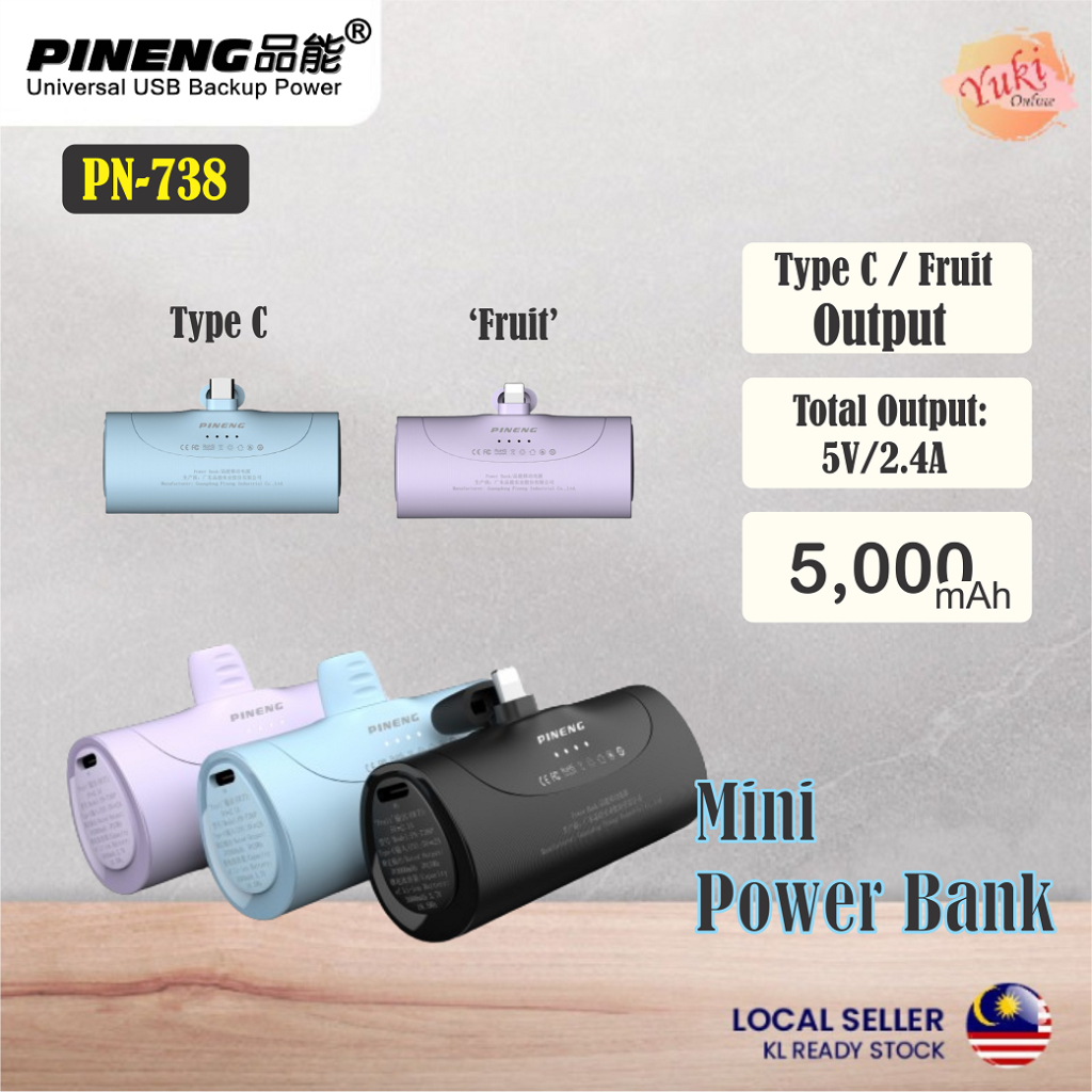 Pineng Power Bank PN-738 5000mAh with Type C / Fruit Interface 5V/2.1A ...
