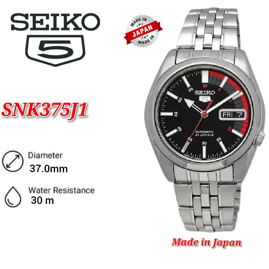Seiko 5 Automatic Japan Made 21 Jewels SNK375J1 Men's Watch SNK375 ...