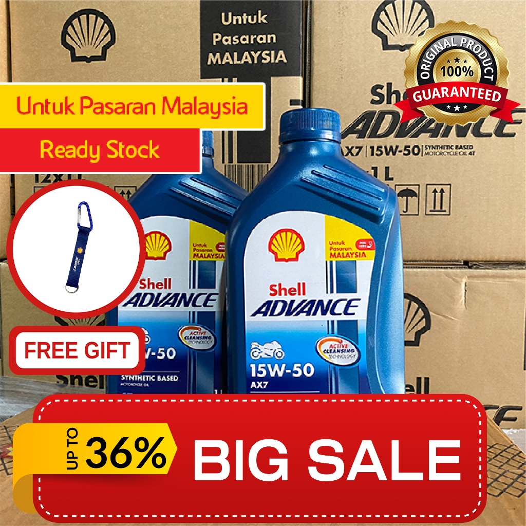 Shell Advance 4T AX7 15W-50 Semi Synthetic Motorcycle Engine Oil (1L ...