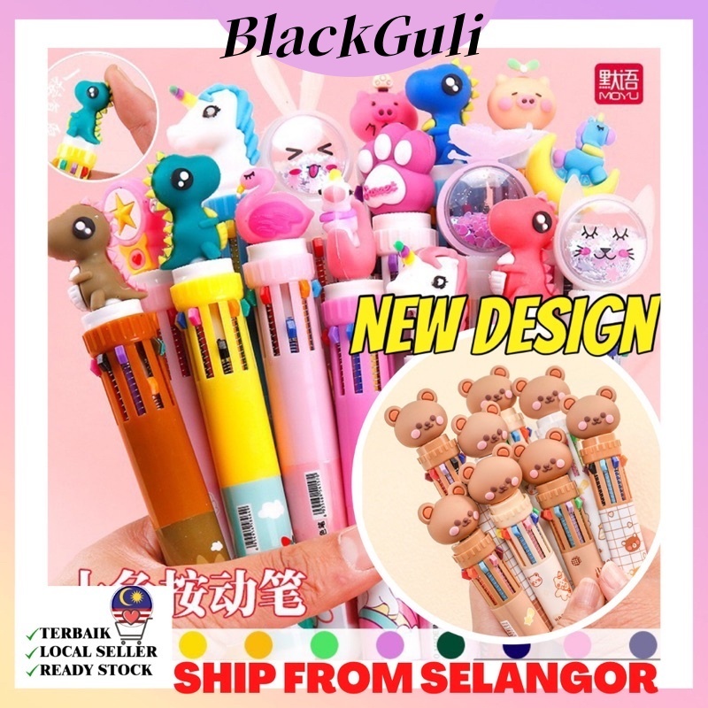 10colour cute cartoon pen unicorn multicolour ballpoint pen student ...