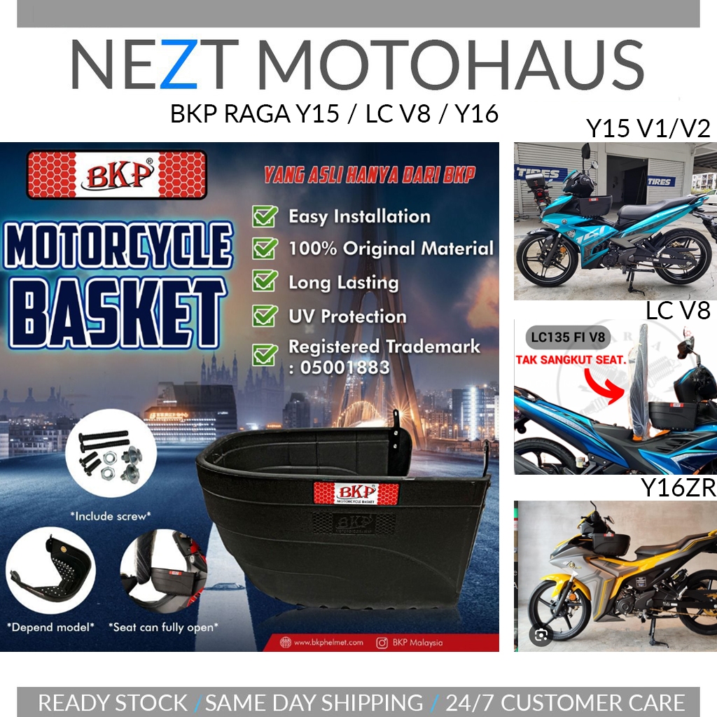 BKP RAGA BAKUL MOTOR Y15 V1 V2 / Y16 / LC V8 TAK SANGKUT SEAT | Shopee ...