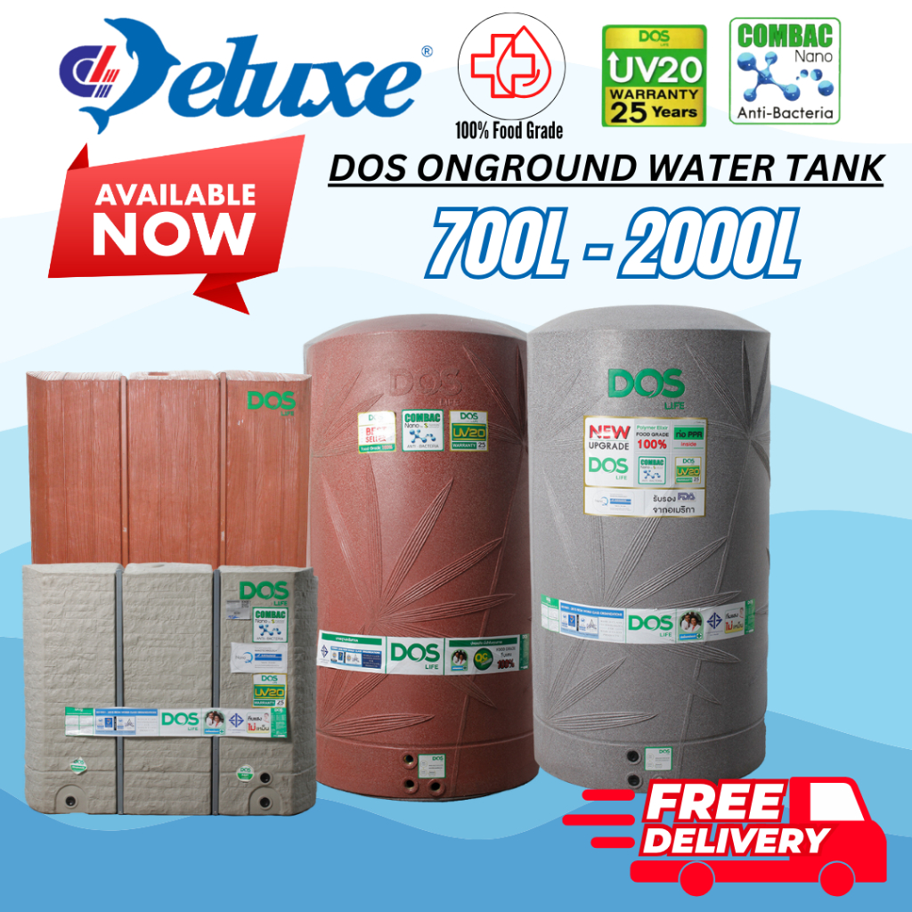 DOS Life Combac Nano Onground Water Tank (Tangki Air) | Shopee Malaysia