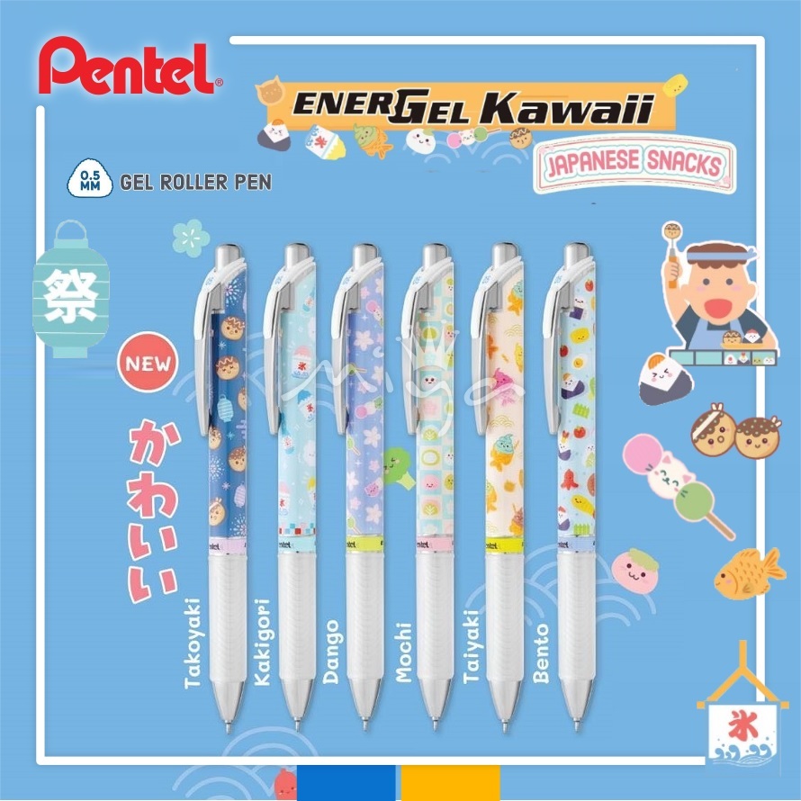 [LIMITED EDITION] PENTEL BLN75KW ENERGEL Kawaii + 7 Retractable Gel Pen ...