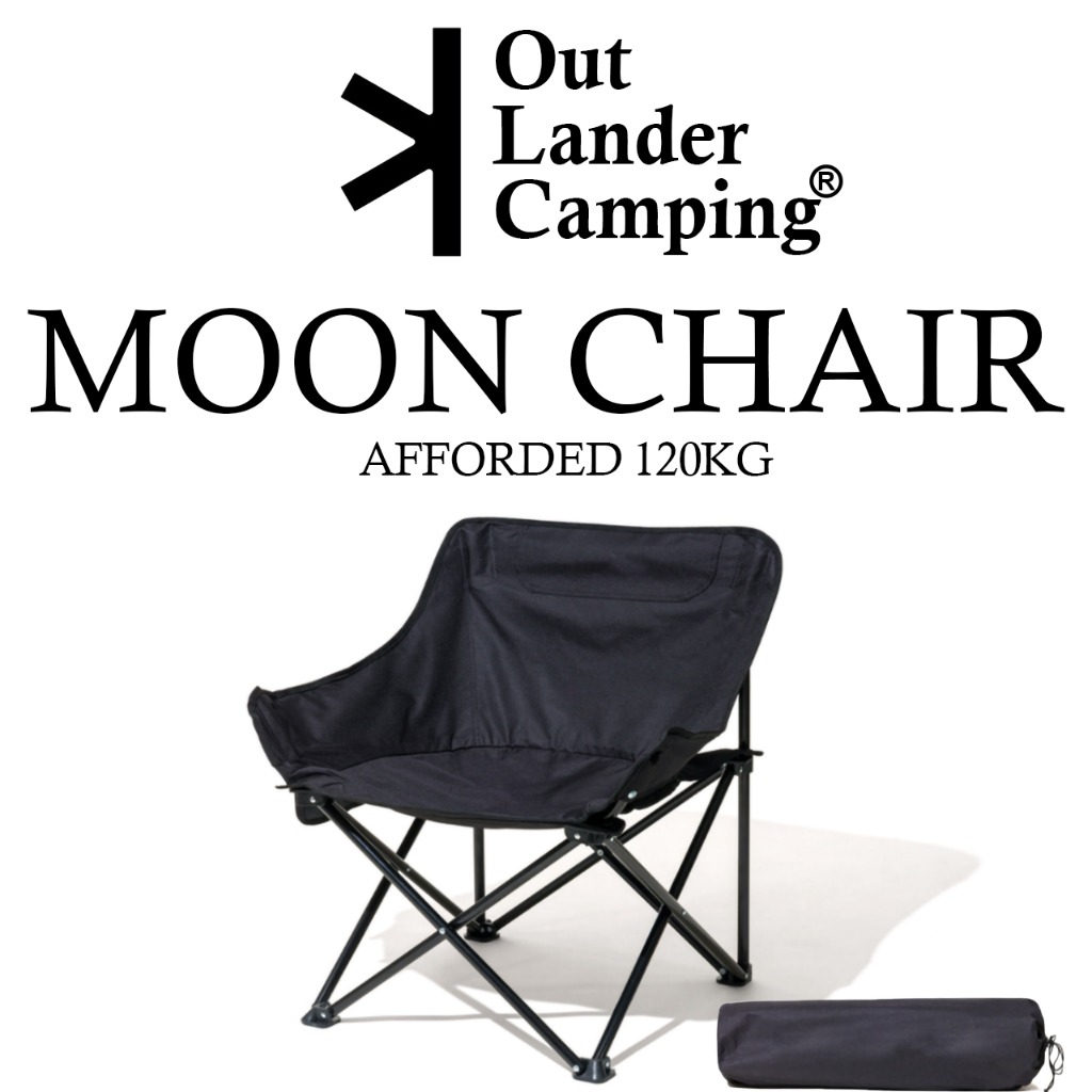 OUTLANDER Kerusi Healing Murah Foldable Chair Camping Chair Healing ...