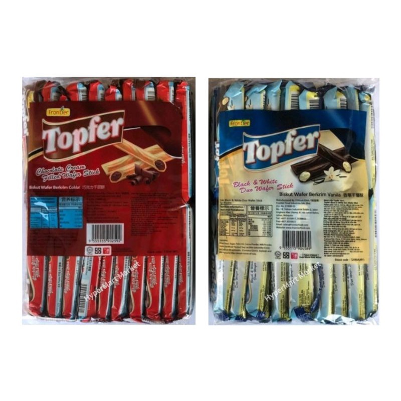 FRONTIER WAFER STICK 40s | Shopee Malaysia