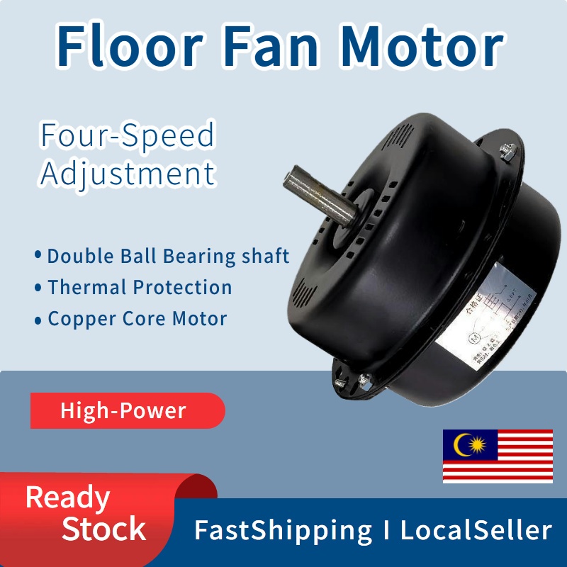 Floor Fan Industrial Fan Motor Efficient And Stable Wall Fan Motor ...