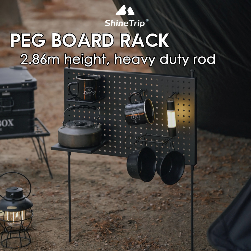Shinetrip PegBoard Hole Board Peg Board Outdoor Camping Rack Shelf ...