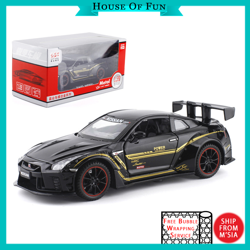 1:32 Merz Porsche Nissan GTR Honda Civic Type-R Alloy Diecast Model Car ...