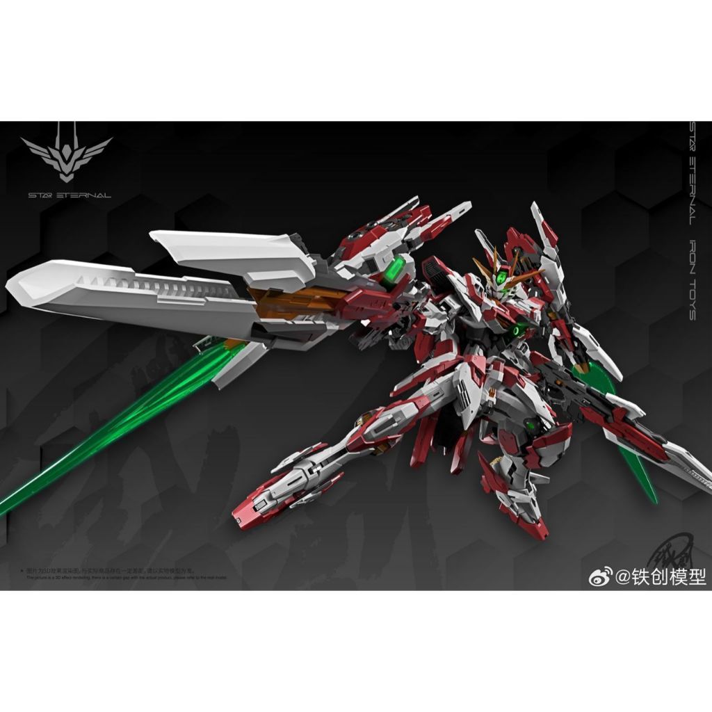 Iron Toys 1/100 TC-02 Star Eternal Model Kit with Metal Frame 铁创模型 永恒裁决 星恒 合金骨架拼装模型 | Shopee ...
