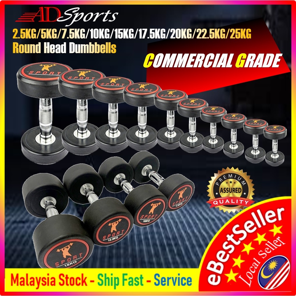 ADSports 2.5KG/5KG/7.5KG/10KG/12.5KG/15KG/17.5KG/20KG/22.5KG/25KG Round Head Dumbbell Rubber ...