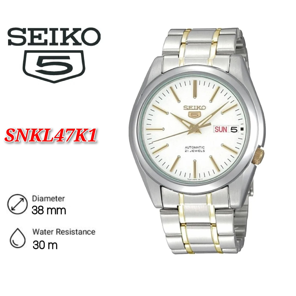 Seiko 5 Automatic 21 Jewels SNKL47K1 Men's Watch | Shopee Malaysia