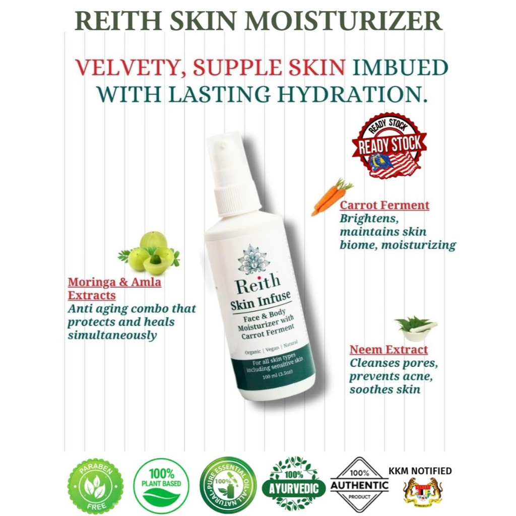 Reith Skin Infuse Moisturizer For Face & Body With Carrot Ferment, Neem ...
