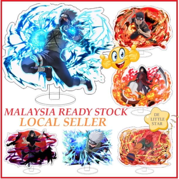 Anime Uzumaki NARUTO stand Sasuke Kakashi Might Guy Susanoo Itachi ...